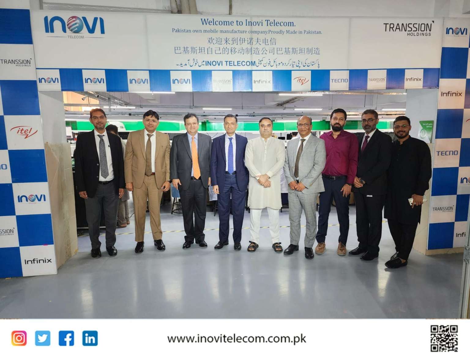 News - Inovi Telecom